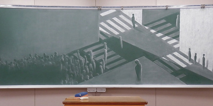 Japan Wins Again: Check Out Their Blackboard Art Contest For Students ...